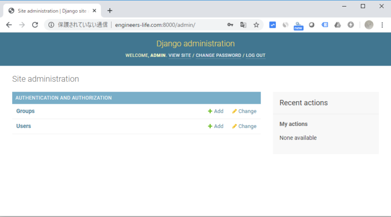 【docker Compose】centos8環境（django Postgresql）networkエラーでdbにアクセス不可解決方法 インフラエンジニアの技術log